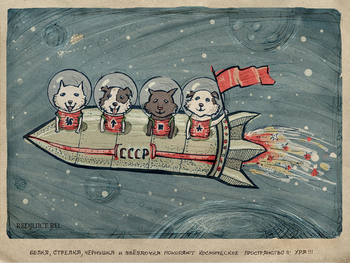 5 space-themed vintage Soviet postcards | Metkere